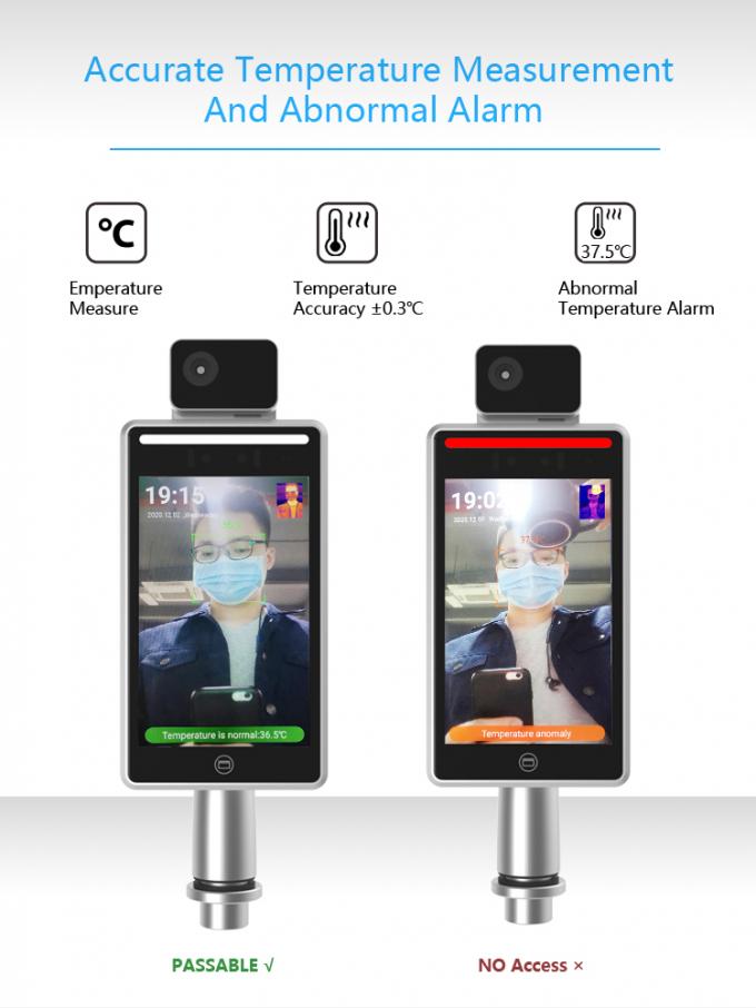 Android Face Recognition Biometric Attendance System Temperature Measuring