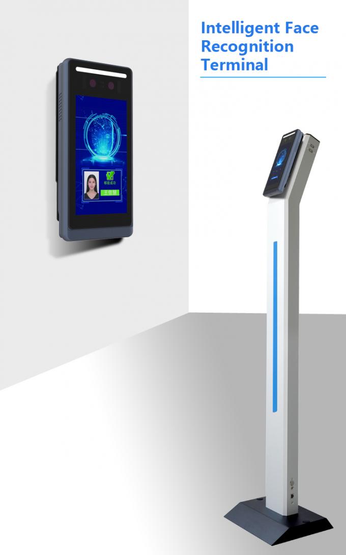 Biometric AI Face Recognition Access Control System IP65 With Smart ...