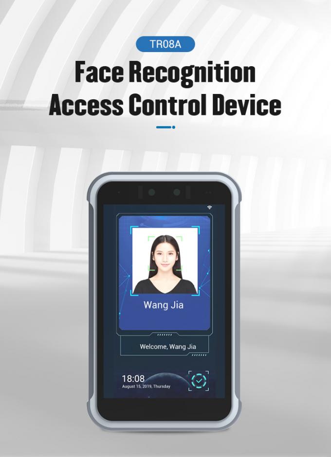QR Code RFID / HID Face Recognition Biometric Access Control 8 Inch