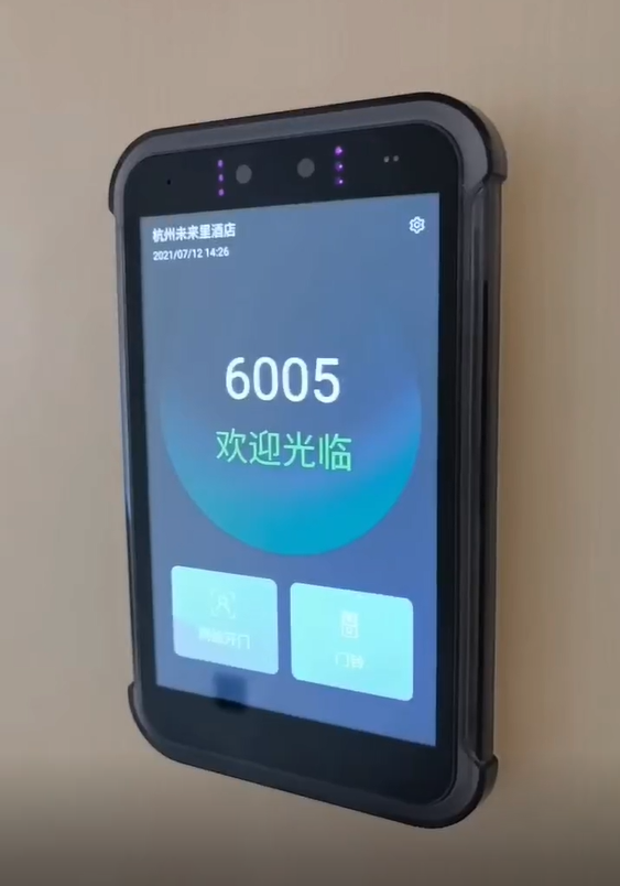 QR Code RFID / HID Face Recognition Biometric Access Control 8 Inch